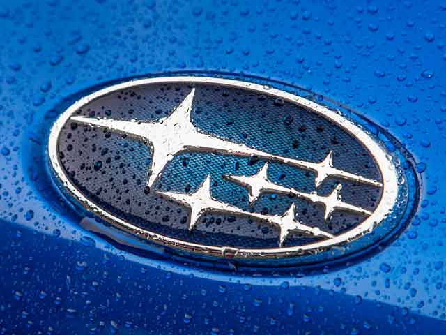 Subaru Logo History: The Subaru Emblem And Symbol Meaning | atelier ...